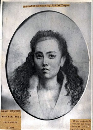 Rizal A-B-C | Lifestyle.INQ | Lifestyle.INQ