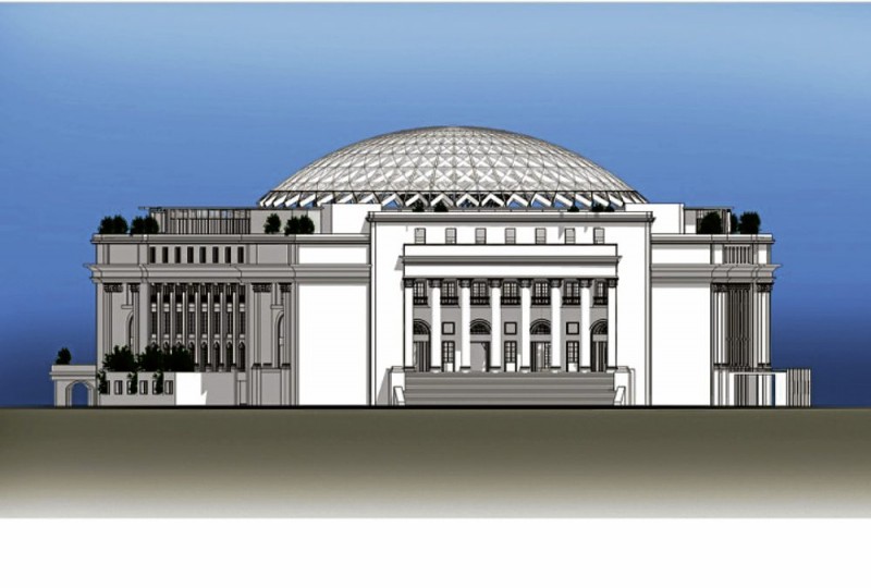 DOT building to be transformed into Museum of Natural History ...