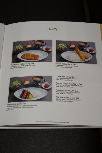 Maisen menu: Here's what you can eat at this tonkatsu paradise ...