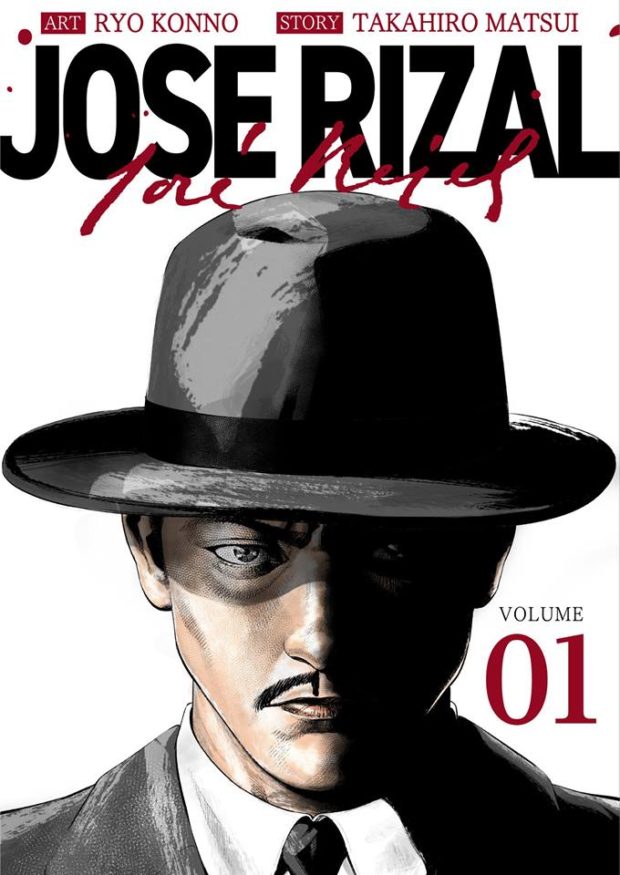 Jose Rizal manga comic launches today, free to read online | Lifestyle ...