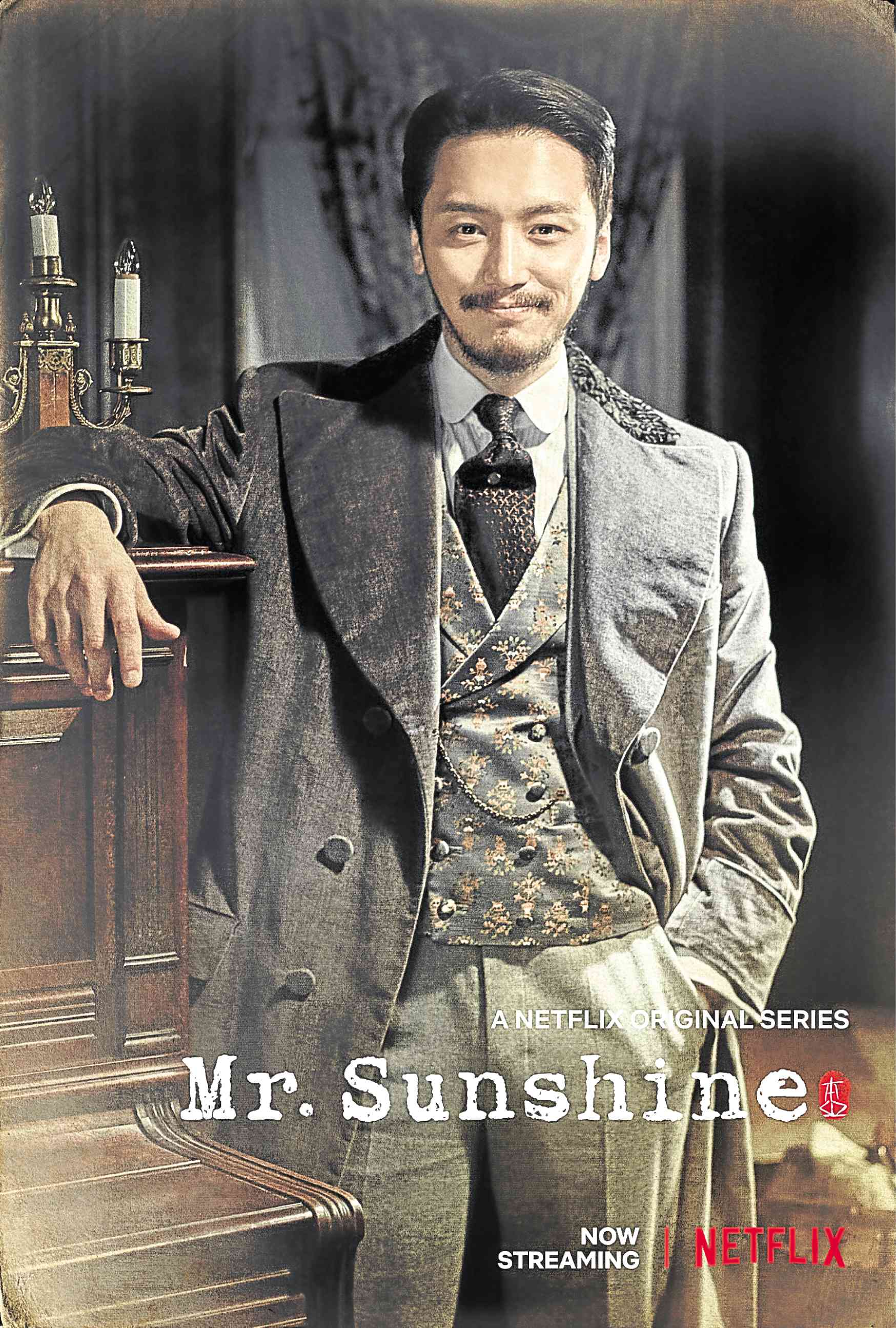 The men of ‘Sunshine’ | Lifestyle.INQ