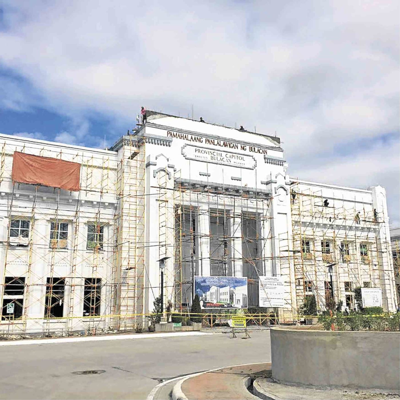 Renovation of Juan Arellano-designed Bulacan provincial capitol ...