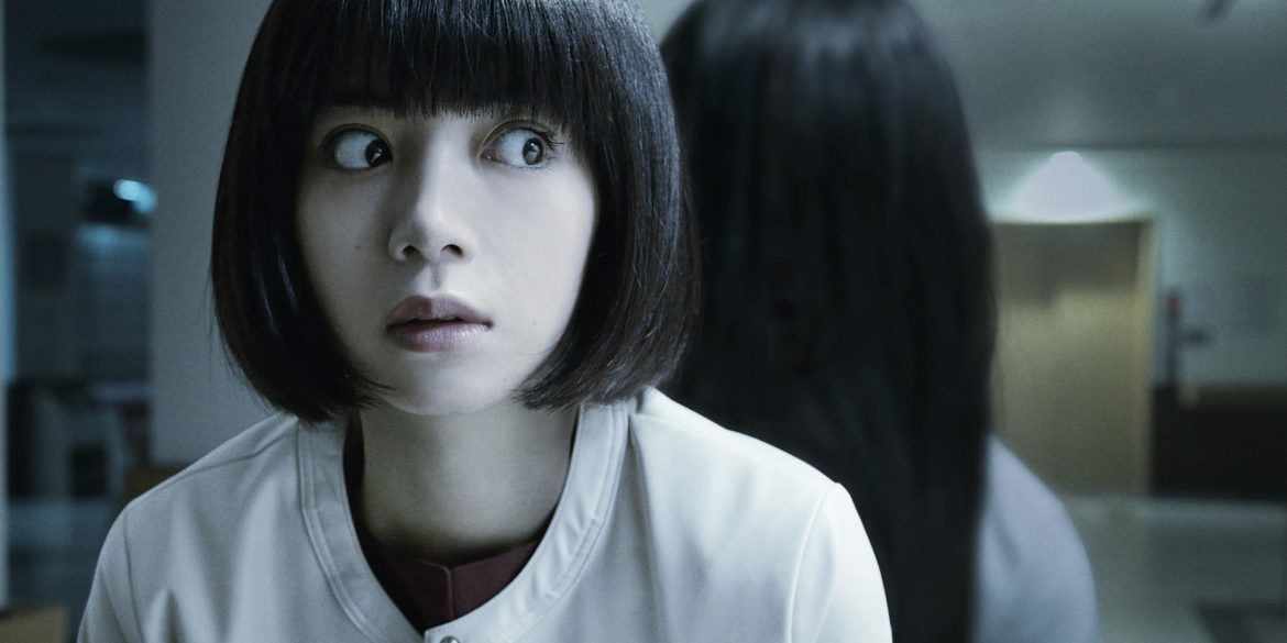 Sadako’s Back, and With Her Original Director | Inquirer Lifestyle