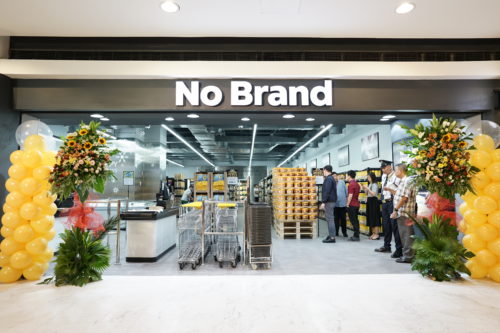 Korea’s NO BRAND opens its first store in the Philippines | Lifestyle ...