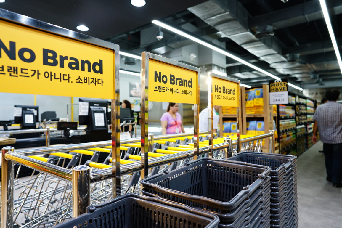 Korea’s NO BRAND opens its first store in the Philippines | Lifestyle ...