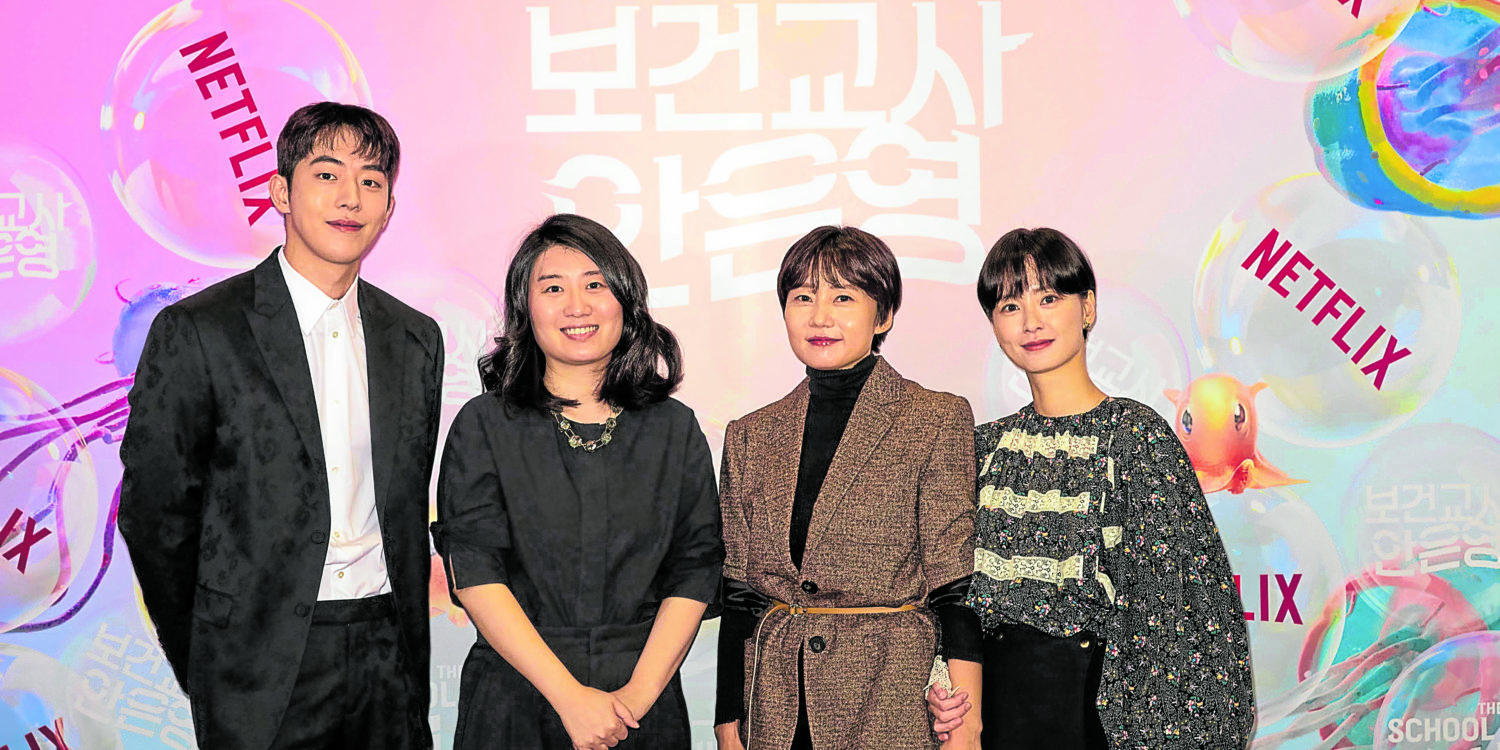 Chung Se-rang and her inspiration for ‘The School Nurse Files ...