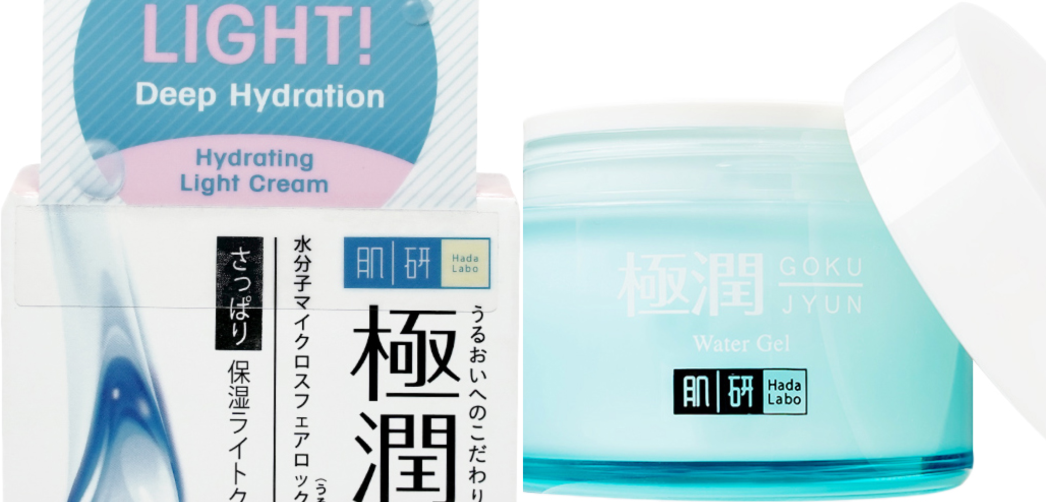 Enjoy discounts from Hada Labo on Lazada Birthday Sale | Lifestyle.INQ ...