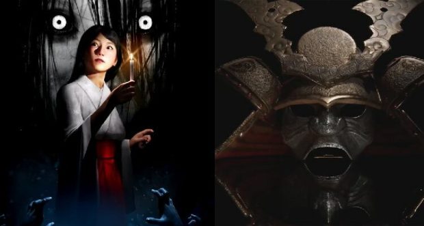 ‘Ikai’ is the new Japanese horror game to test your guts (and smarts ...