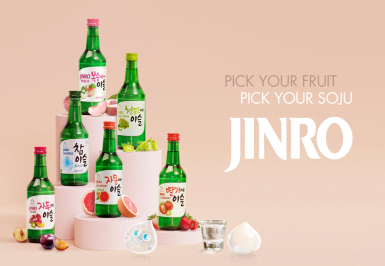 Jinro launches new peach flavor soju | Lifestyle.INQ