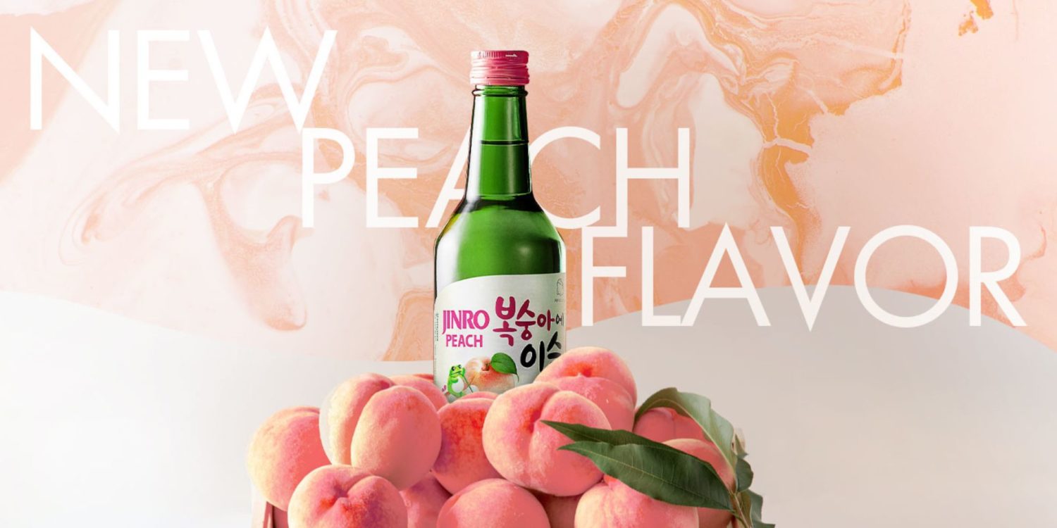 Jinro launches new peach flavor soju
