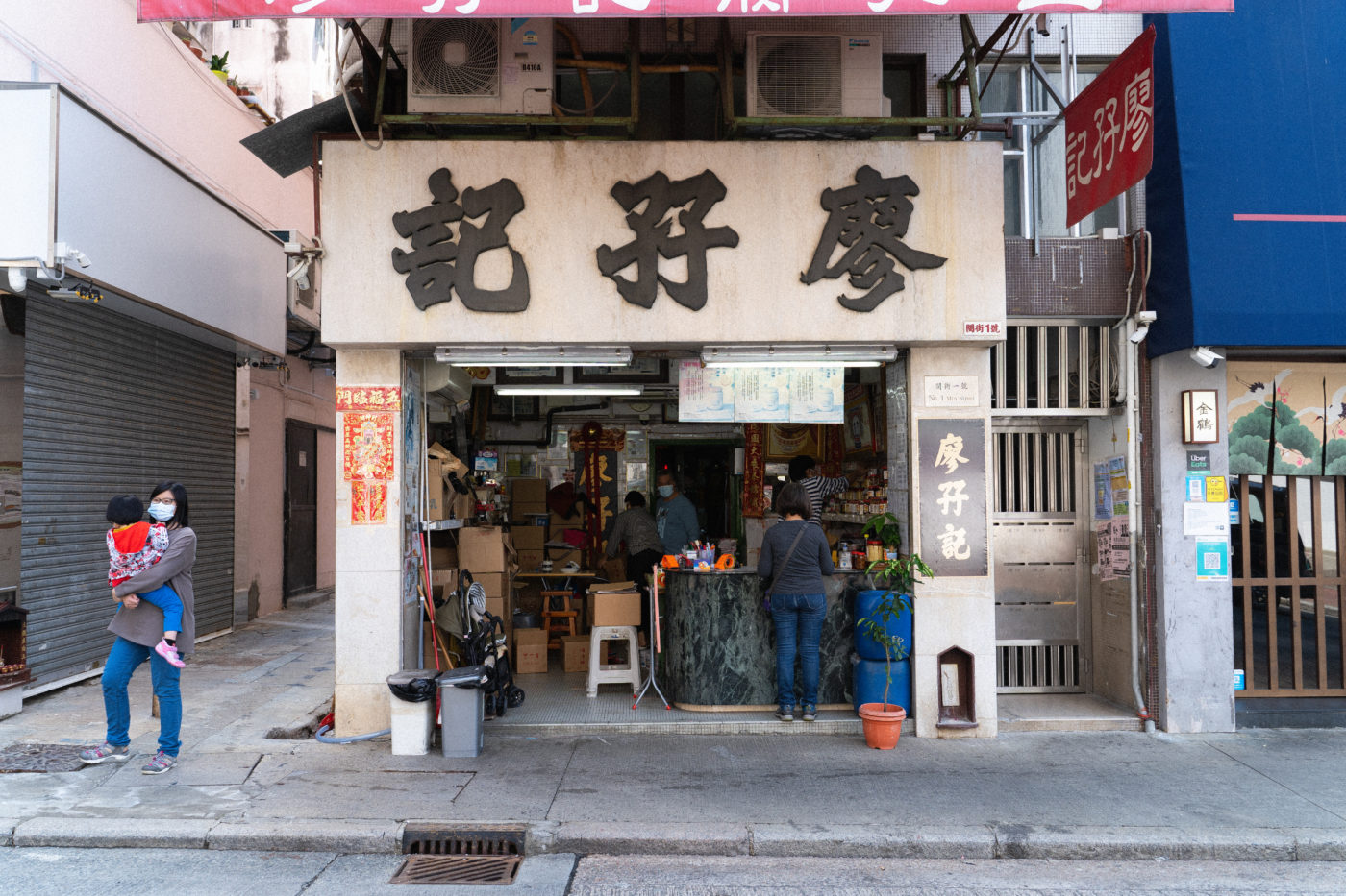 Where New and Old Meet: The Heights and Sights of Hong Kong | Lifestyle ...