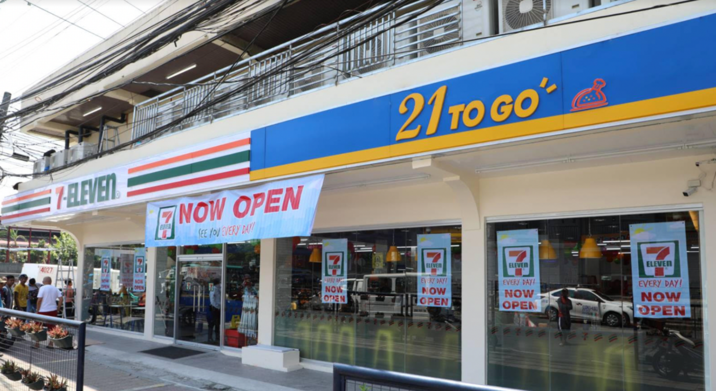 7-Eleven brings Taiwan-famous 21 To Go chicken to their stores ...