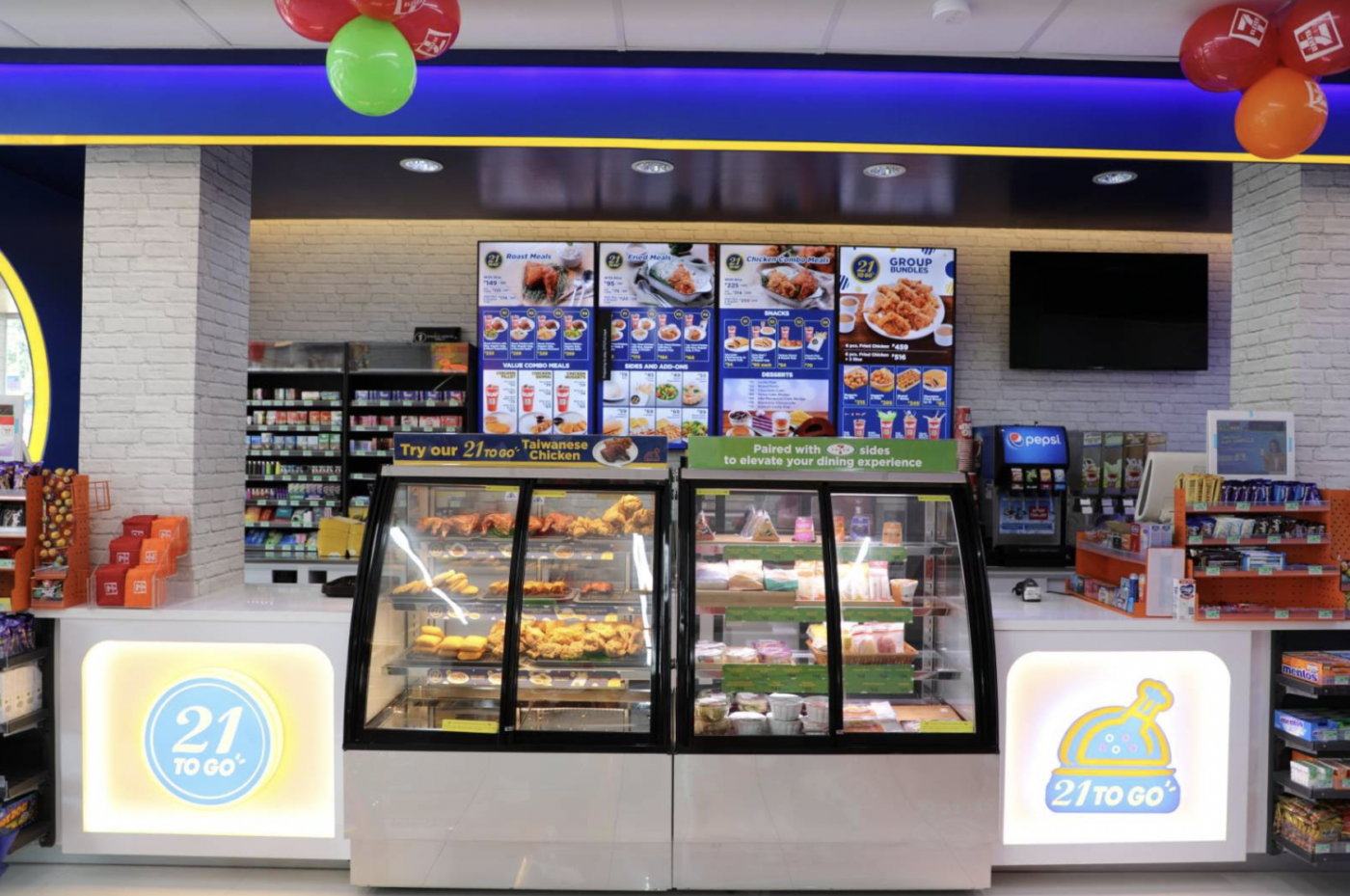 7-Eleven brings Taiwan-famous 21 To Go chicken to their stores ...
