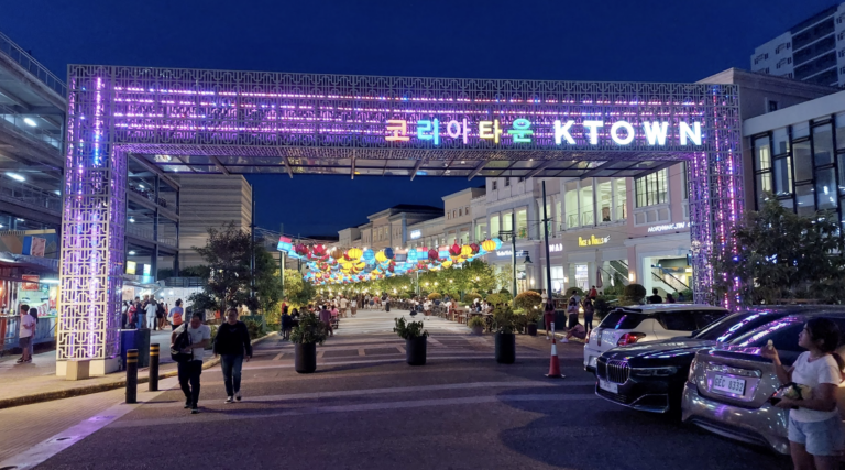 Reinventing retail: Megaworld’s Festive Walk Iloilo creates a whole new ...