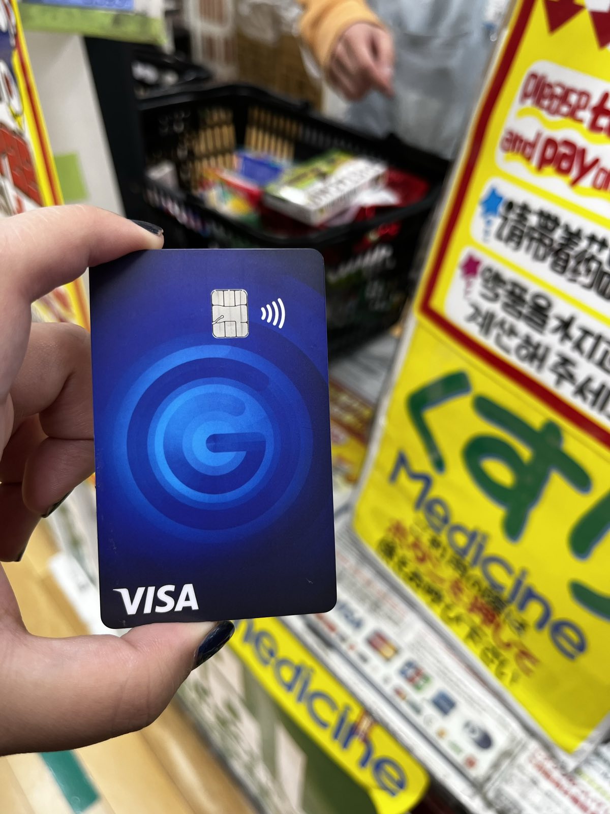 A GCash-powered adventure in Tokyo | Lifestyle.INQ | Lifestyle.INQ