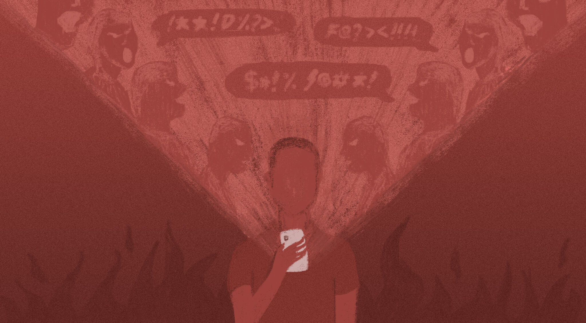 A better future is worth being cancelled for | Lifestyle.INQ ...