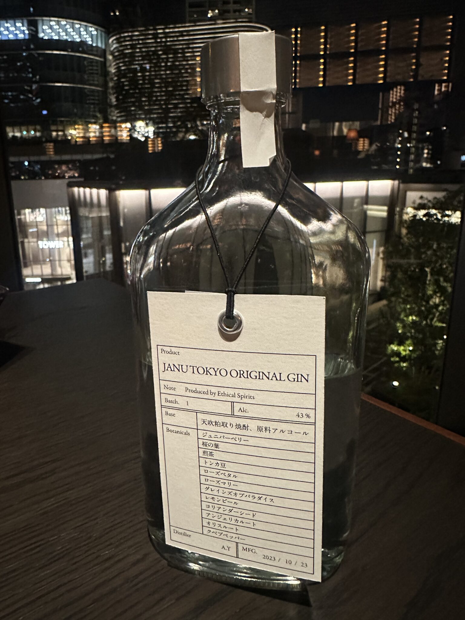 What makes Aman, Aman, what makes Janu, Janu | Lifestyle.INQ ...