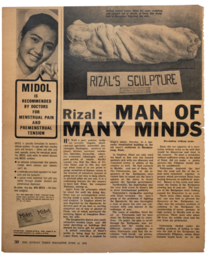 Rizal’s ‘Josephine Sleeping’ shows the love he found in the end ...