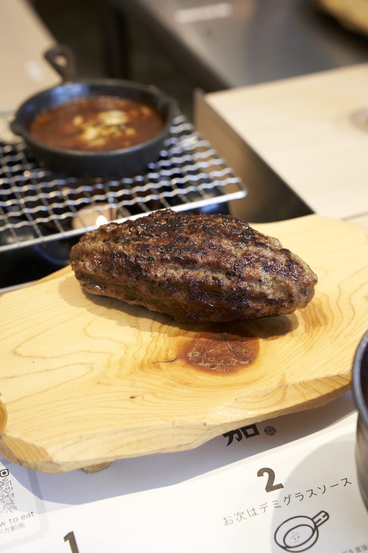 Hamburg Yoshi: Not your regular hamburger steak | Lifestyle.INQ ...