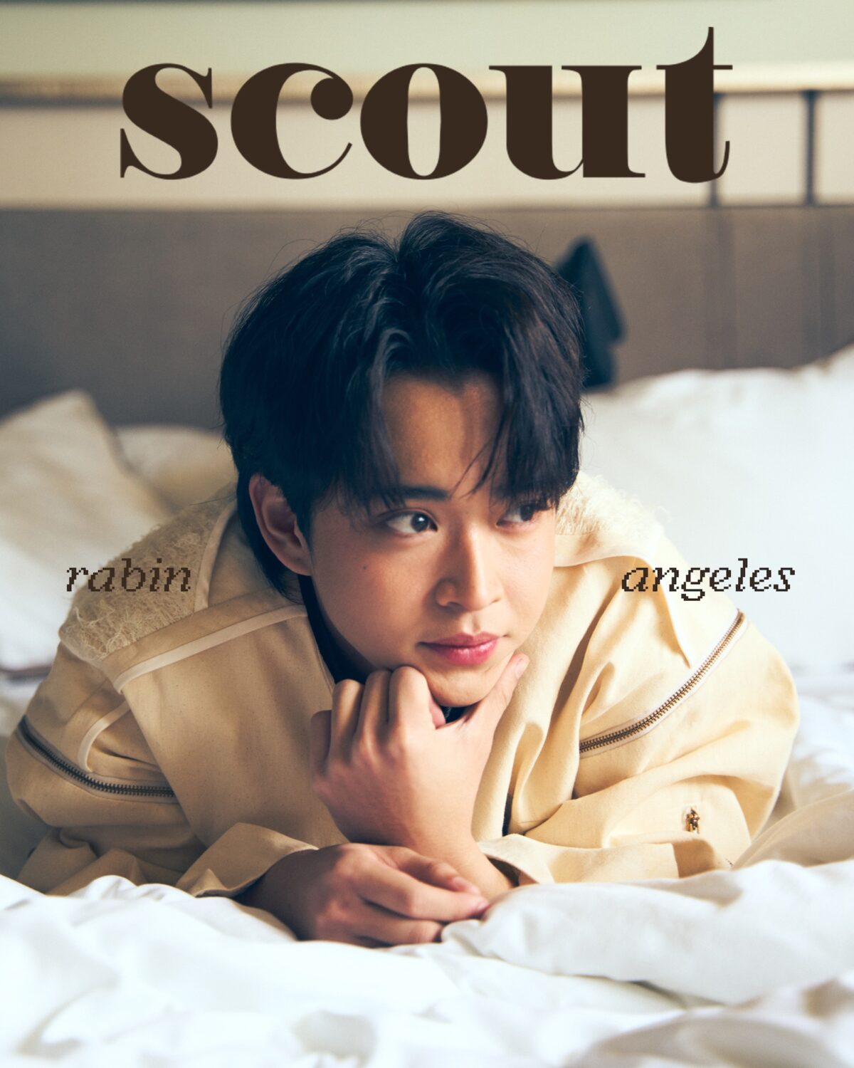 Rabin Angeles is thinking about a lot—but fame isn’t one of them | Lifestyle.INQ